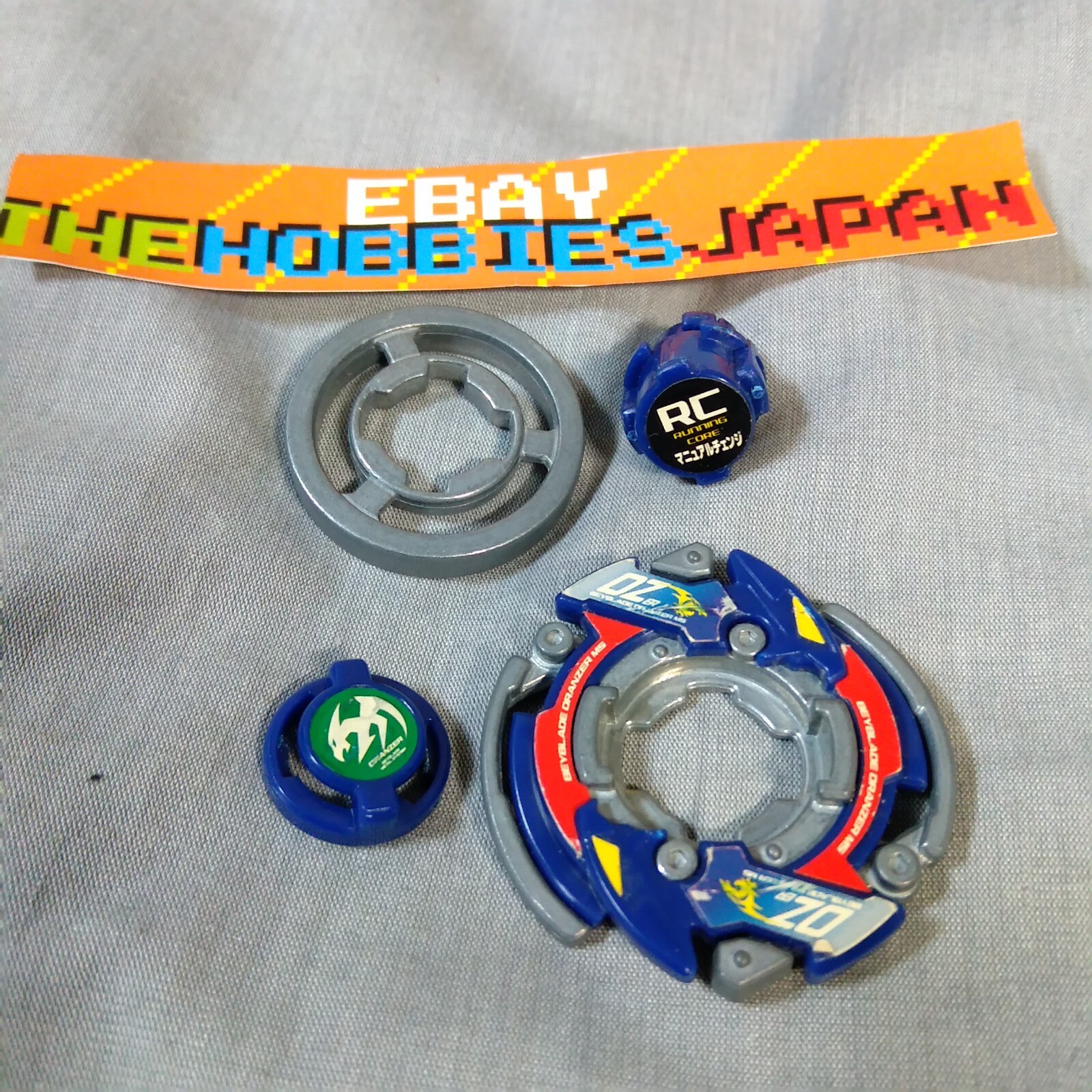 A-131 Dranzer MS, HMS Customize Case - Beyblade G-Revolution Kai ...