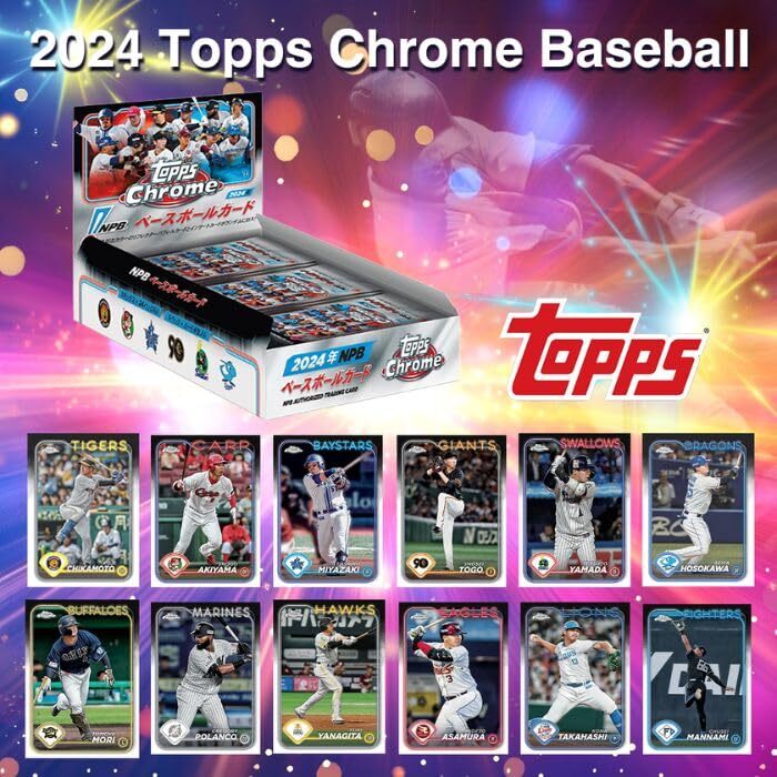 Factory Sealed Topps 2024 NPB Chrome Baseball Card Box Professional ...