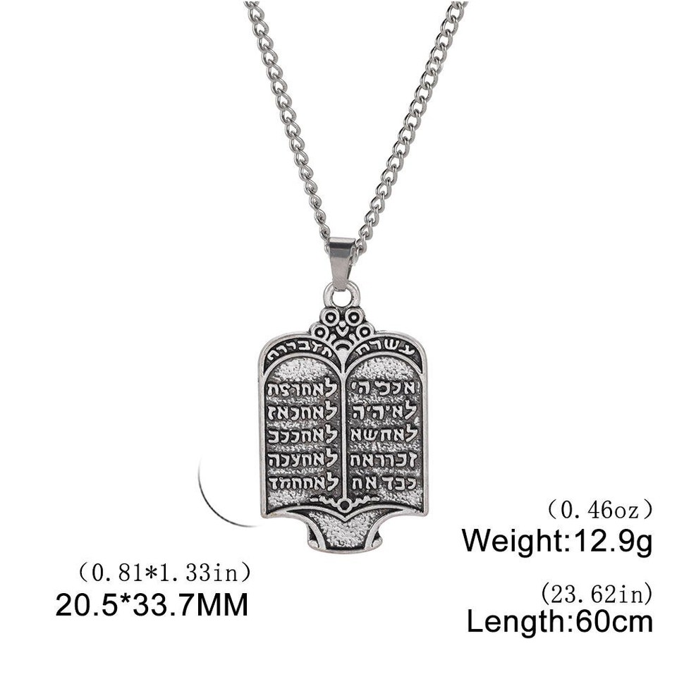 Jewish Torah Scroll Ten Commandments Hebrew Pendant Necklace Bible ...