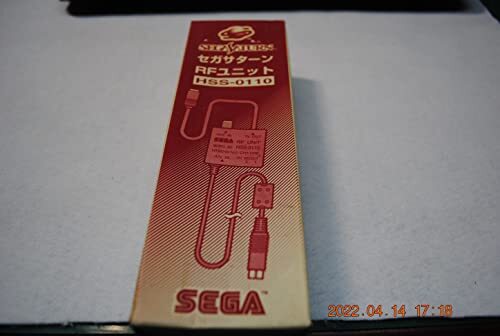 Sega Saturn Saturn RF Unit Japanese | eBay