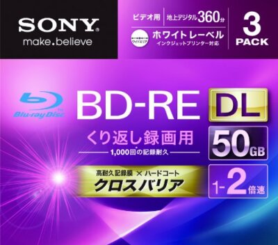 Sony Video Bd-Re Rewritable Single Sided Layer 50Gb Double Speed White ...