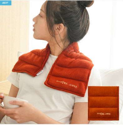 Microwaveable Heating Pad for Neck & Shoulder Pain Relief Oriental herb ...