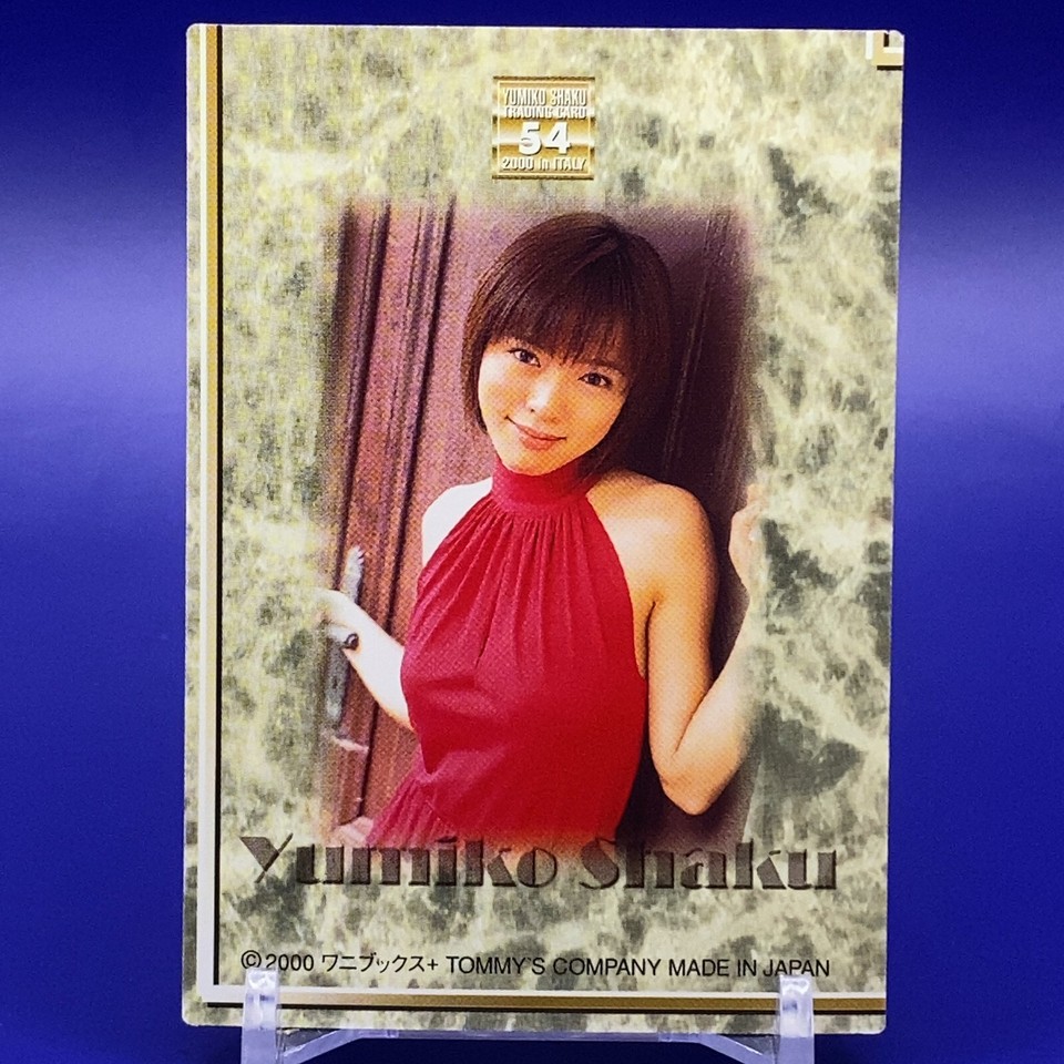 Yumiko Shaku Japanese Gravure Idol Trading Card No.54 Made In Japan F/S ...