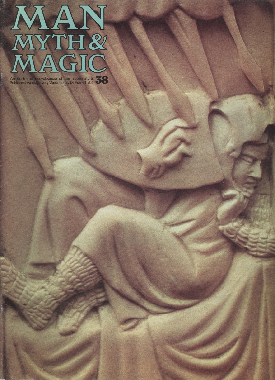 1971 Man, Myth & Magic Magazine #38 (Illustrated Encyclopedia of ...