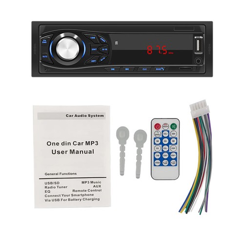Bluetooth Hands-Free Car Player with MP3 Card U Disk FM Radio Accessory ...