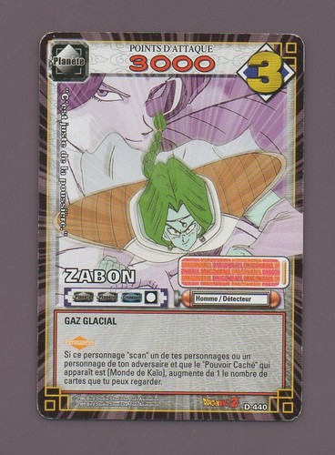 DRAGON BALL D-440 - ZABON (A9424) | eBay