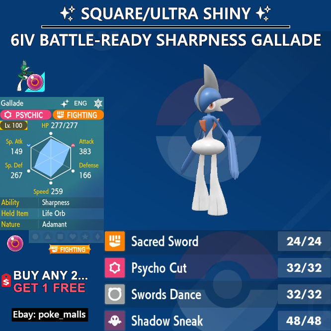 Shiny Gallade Pokemon