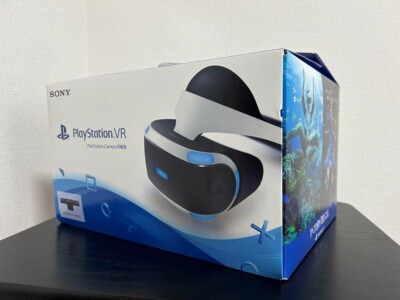 Sony PlayStation CUHJ-16001 PS VR Bundle Virtual Reality For PS4 Game ...