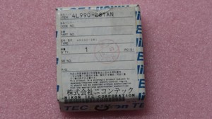 micro2nd | eBay Stores