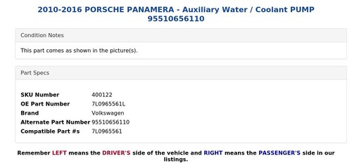 2010-2016 PORSCHE PANAMERA - Auxiliary Water / Coolant PUMP 95510656110 ...
