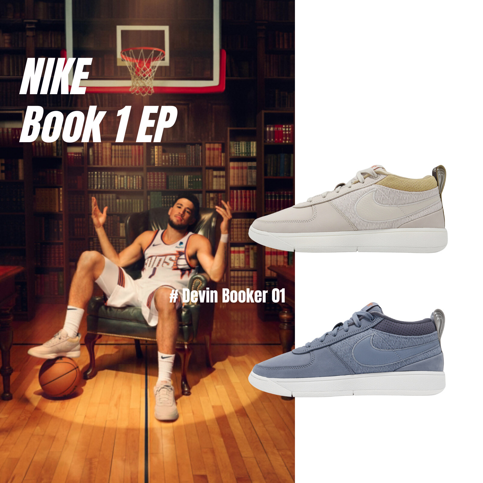 Nike Book 1 EP Devin Booker Men Basketball Hoopers Sports Shoes Pick 1 ...