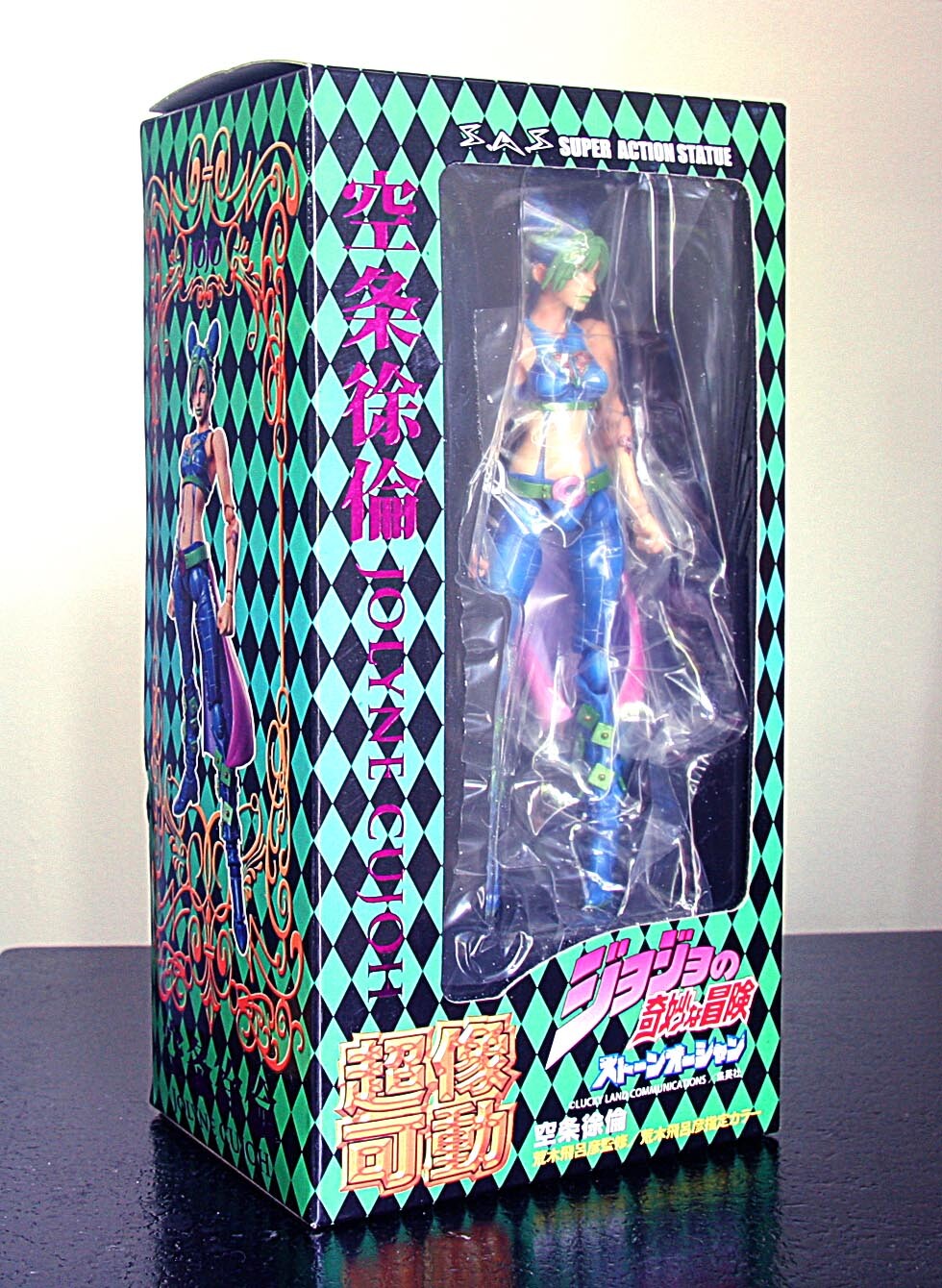 JoJo's Bizarre Adventure - Super Action Statue Jolyne Kujo, New in Box ...
