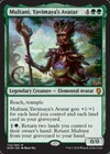 Multani, Yavimaya's Avatar x1 Magic the Gathering 1x Dominaria mtg card ...