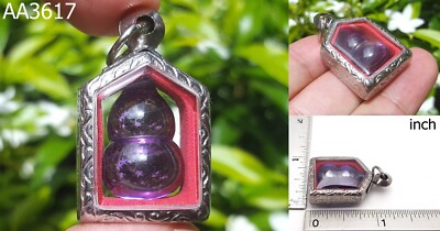 Southeast Asia - Naga Eye