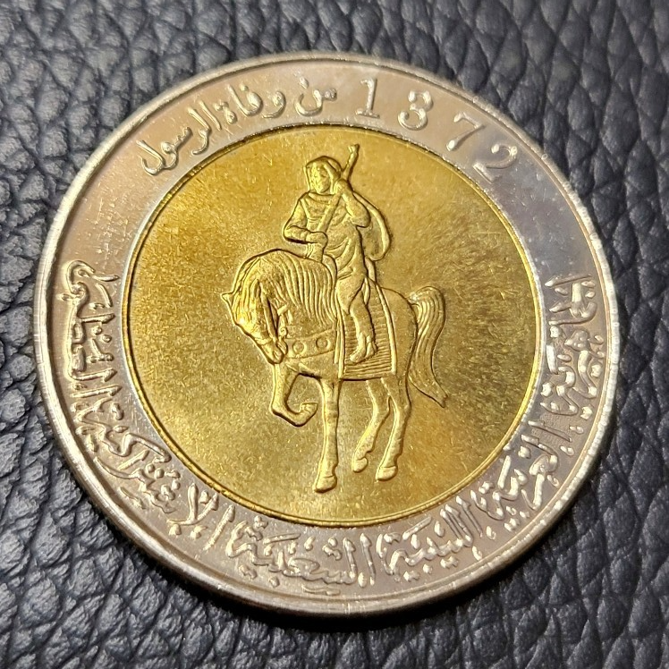 2004 Libya ½ Dinar Coin | eBay