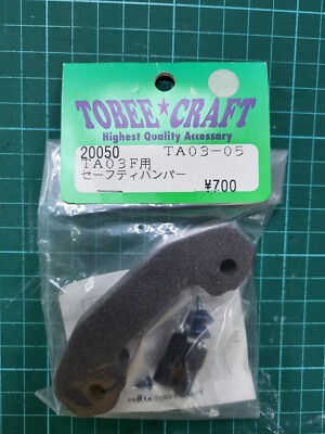 Tamiya TA03 Pro TRF Urethane Front Bumper by Tobee Craft 20050 ( TA03F ...