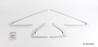 A & C Pillar Chrome Moulding Trim 4p For 2012-2014 Kia Rio : Pride 5d ...