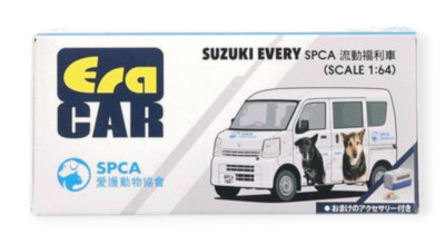 Era Myth Suzuki Every Car Van SPCA Vehicle 1:64 Sealed | eBay
