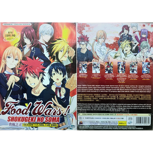 Food Wars! Shokugeki No Soma DVD Season1-5 Vol.1-86end English Dubbed ...