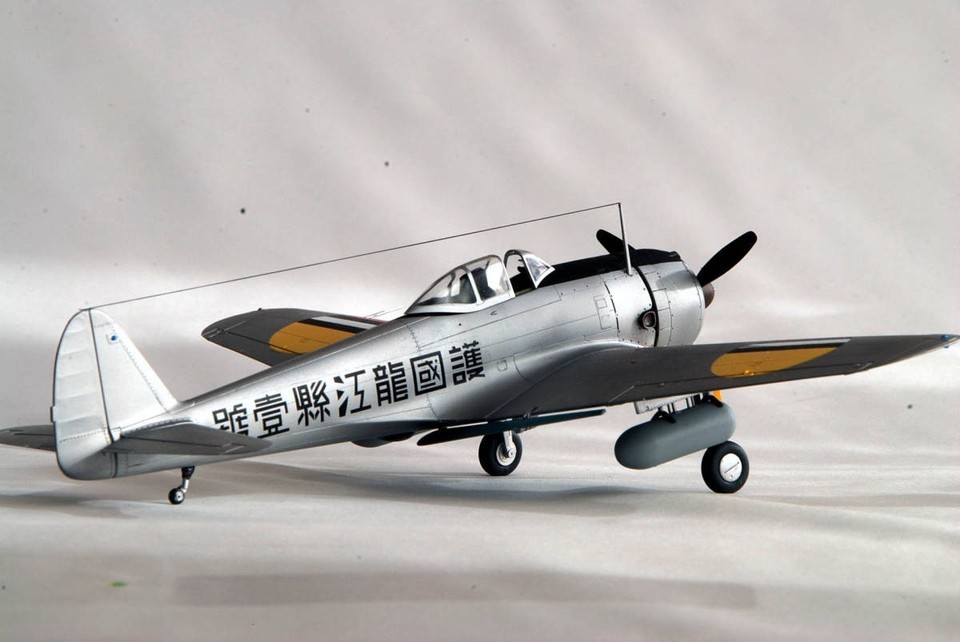 Completed 1/48 Hayabusa Type II, Manchukuo Army Air Force ② | eBay ...