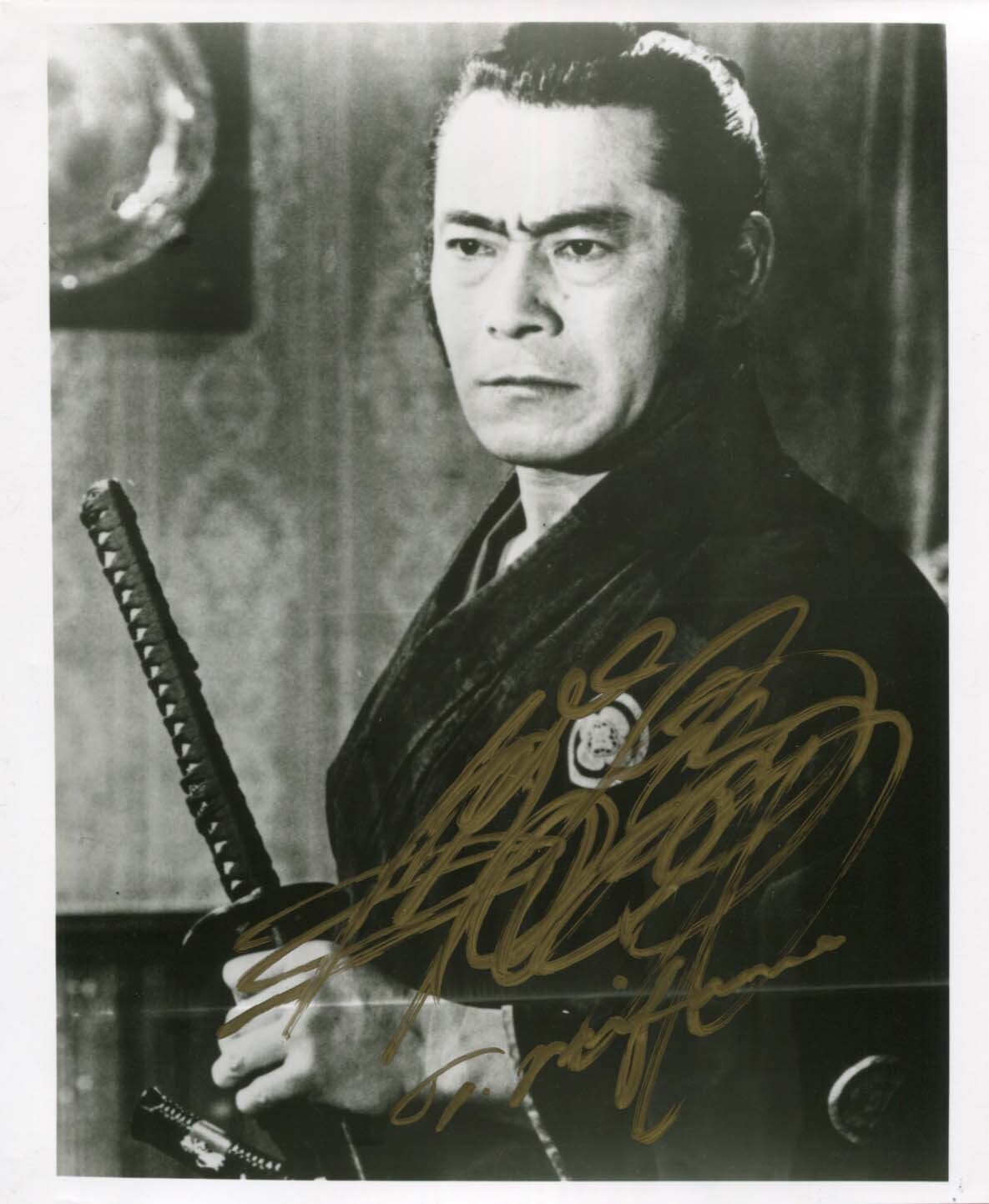JAPANESE ACTOR Toshiro Mifune autograph, signed photo | eBay