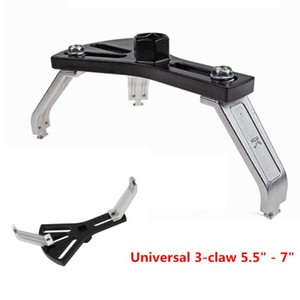 Fuel Pump Removal Tool Adjustable Fuel Pump Lock Ring Tool Fuel Tank ...