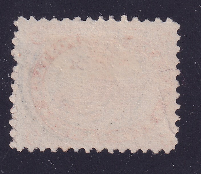 Canada - 1859 5c Beaver Scott #15, vfu (2 scans) | eBay