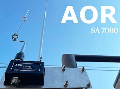 AOR SA7000 Twin element aerial | eBay