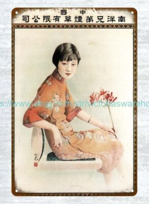 Chinese ads beauty Nanyang Brothers Tobacco metal tin sign retro tins ...