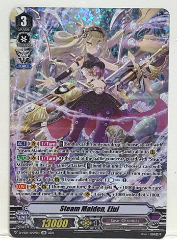 Bushiroad Cardfight Vanguard Steam Maiden, Elul D-VS04/SP09EN SP Gear ...