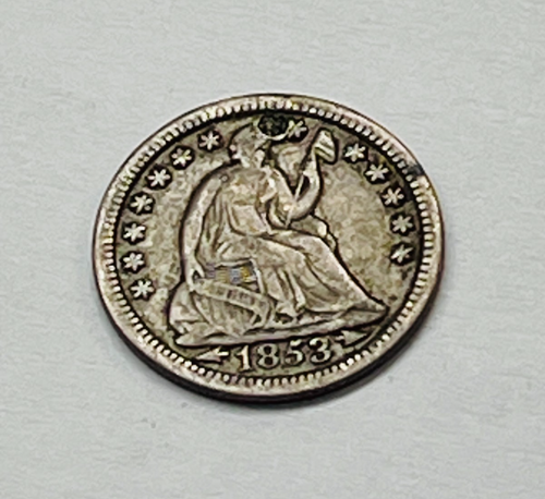 1853 Seated Liberty Half Dime with Arrows – Collectible Coin 5C #781B ...