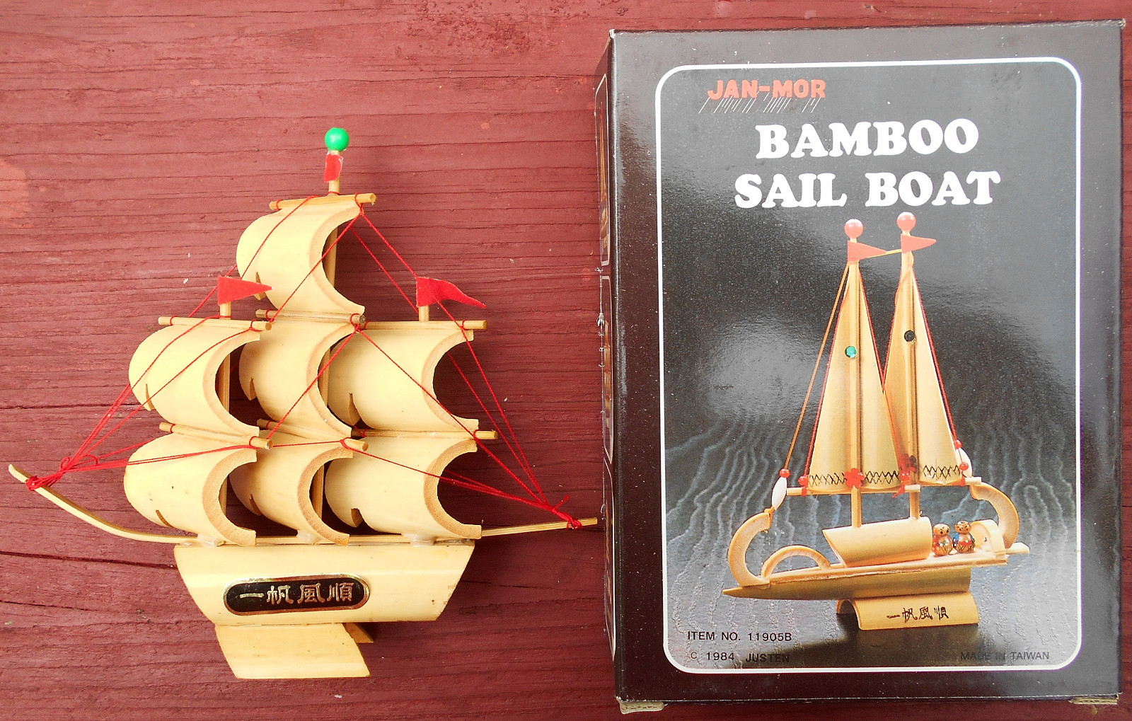 Vintage Bamboo Masted Sail Boat Box Fluyt Ship of the Line Jan Mor 1984 ...
