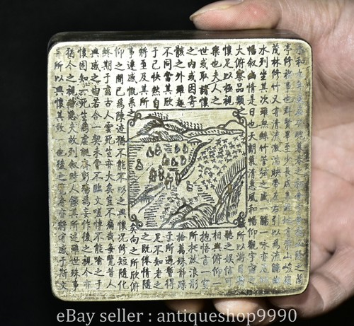 3.8" Marked Old Chinese Copper Scenery Poetry Prose Words Cartridge Ink ...