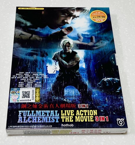 Fullmetal Alchemist (Live Movie 1 - 3) ~ All Region ~ English Dubbed ...