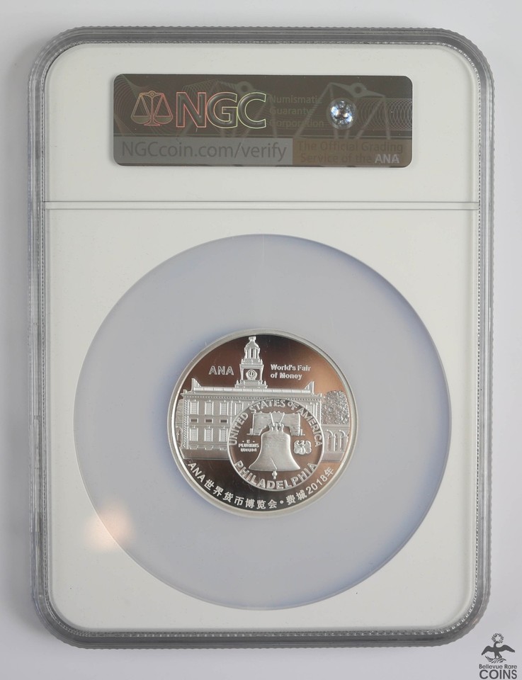 2018 China PANDA ANA World's Fair .999 Silver 50g Round NGC PF70 Ultra ...