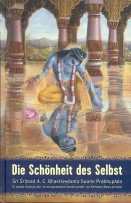 Abhay Charan Bhaktivedanta Swami Prabhupada | Die Schönheit des Selbst ...