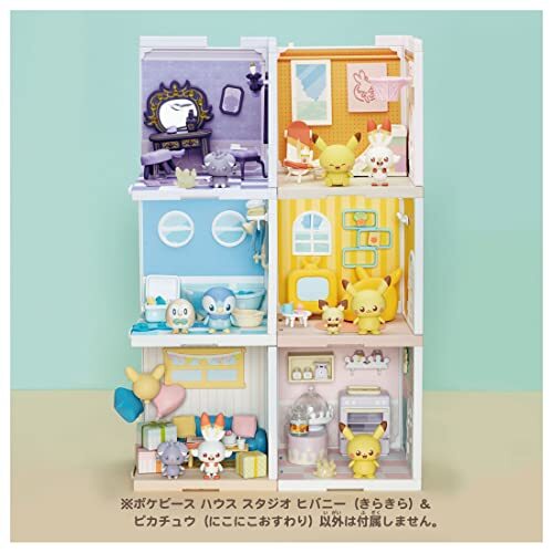 Pokemon Pokepeace poke peace House Studio Hibanny Scorbunny & Pikachu ...