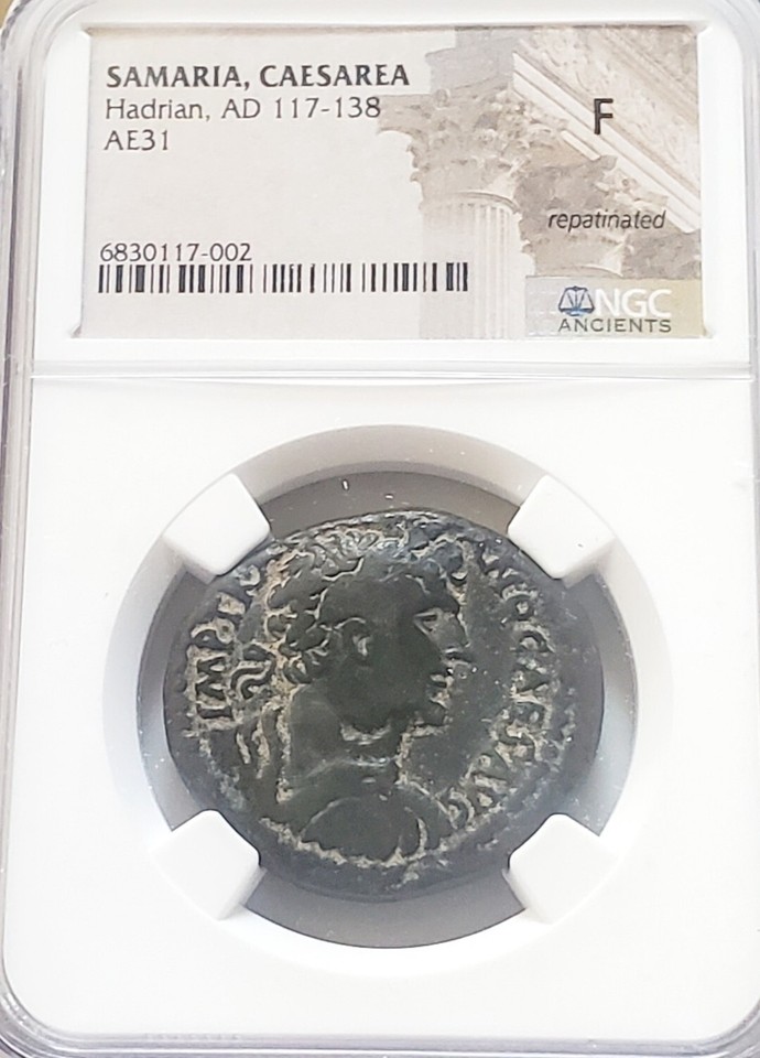 Judaea Samaria, Caesarea Hadrian AE31 Ancient Coin | eBay