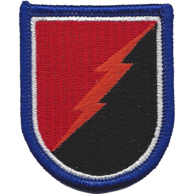 4th Brigade 25th Infantry Division Special Troop Battalion Patch STB-26 ...