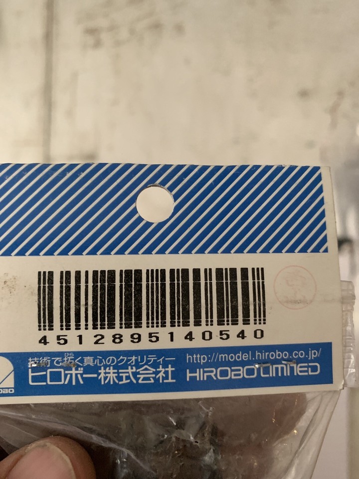 HIROBO 0301-049 XRB BLADE BALANCER #0301049 HELICOPTER PARTS | eBay