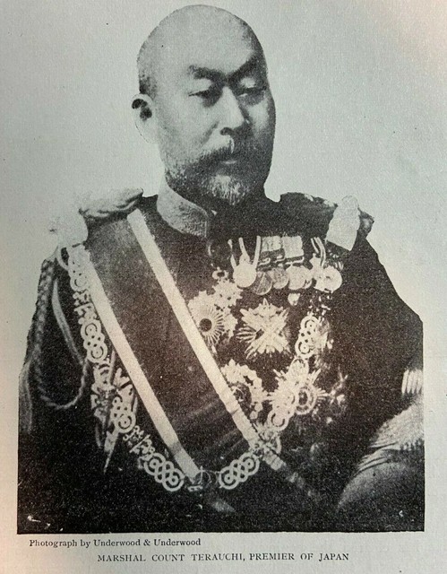 1917 Marshal Count Terauchi New Premier of Japan illustrated | eBay