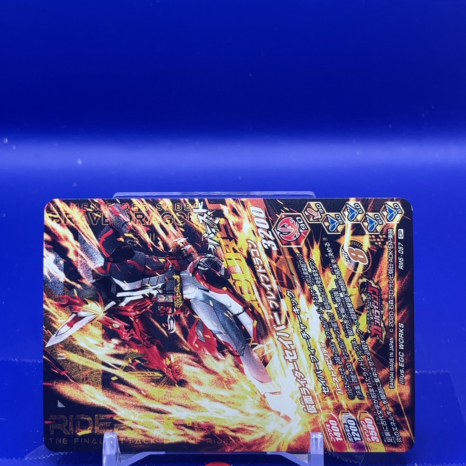 Kamen Rider Ganbarizing Card CP RM5-057 Kamen Rider Saber Bandai ...