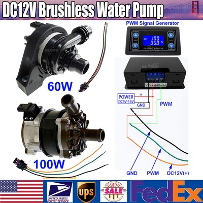 Engine Auxiliary Water Pump 60W 100W 12V Brushless Car Coolant Pumps ...