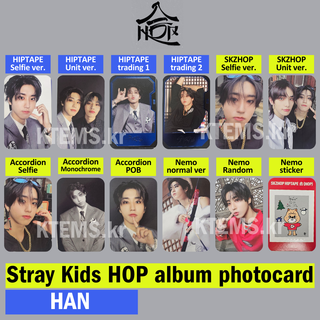 Stray Kids HOP HAN photocard album Accordion SKZHOP HIPTAPE Limited ...