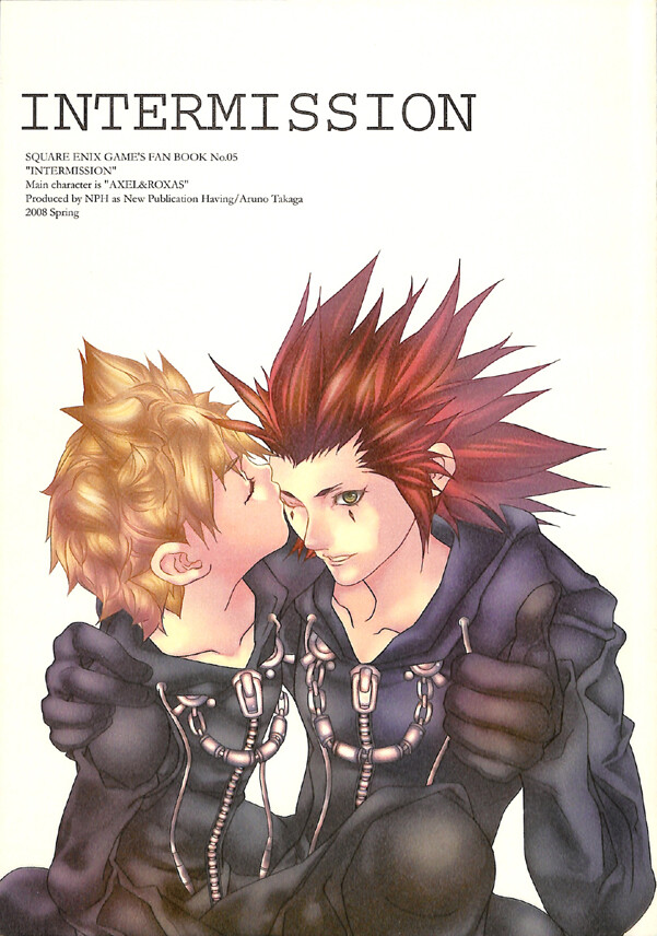 Kingdom Hearts Axel And Roxas