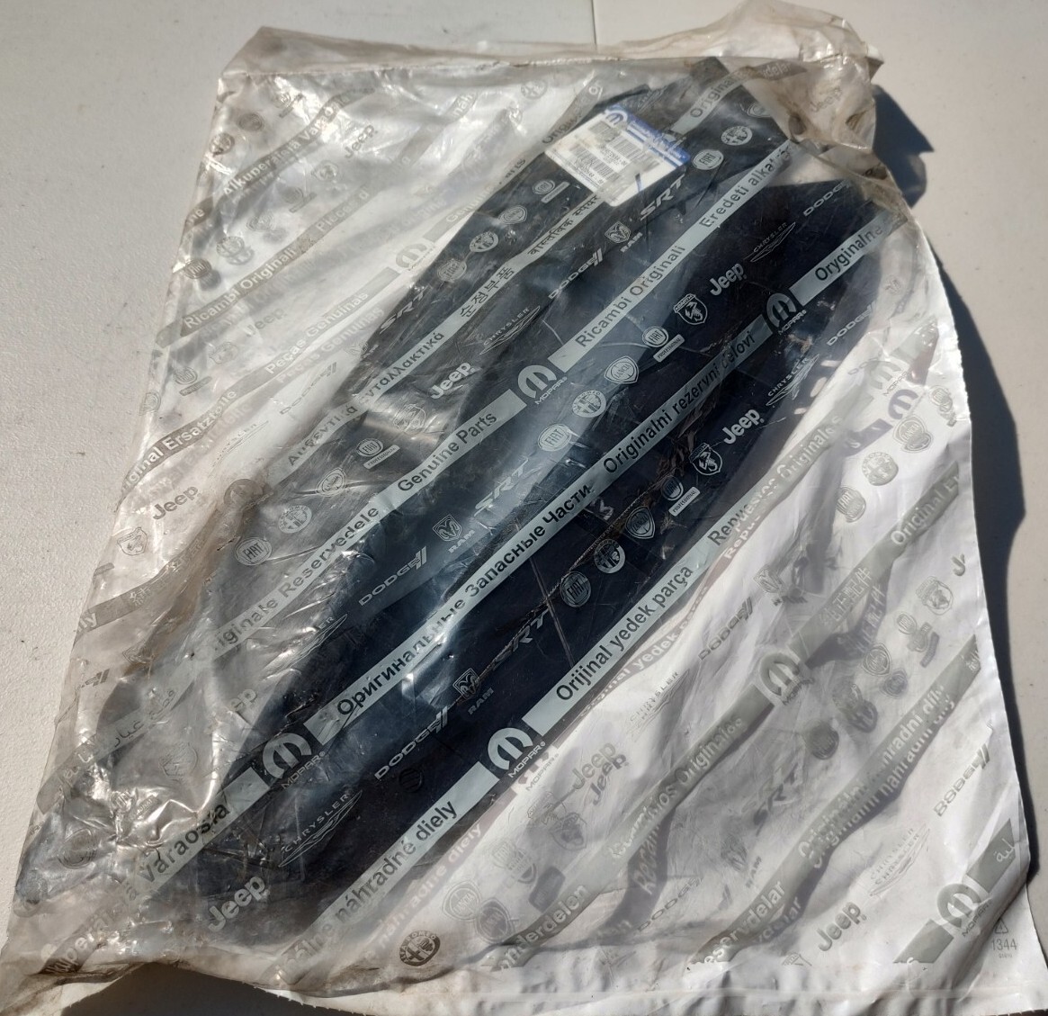 Genuine Mopar 68064330AA FRONT BUMPER UPPER RETAINERS 68045727AA ...