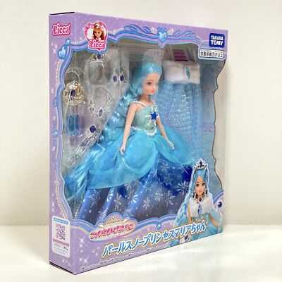 TAKARA TOMY LICCA Doll Fantasy Princess Pearl Snow Princess Maria JAPAN ...