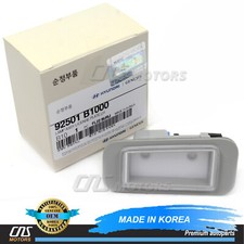 92501B4000 Hyundai Lamp Assylicense Plate 92501B4000 Genuine OEM Part ...