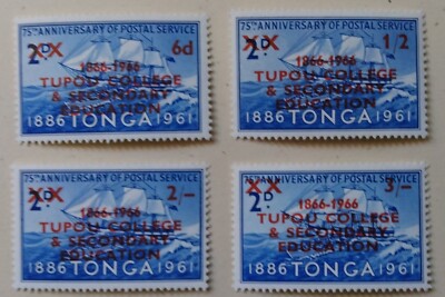 Tonga Stamps, 1966, sc#148-151, Mint, Never Hinged, OG | eBay