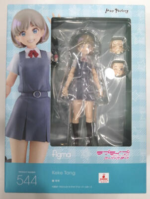 Max Factory Figma Tang Keke | eBay